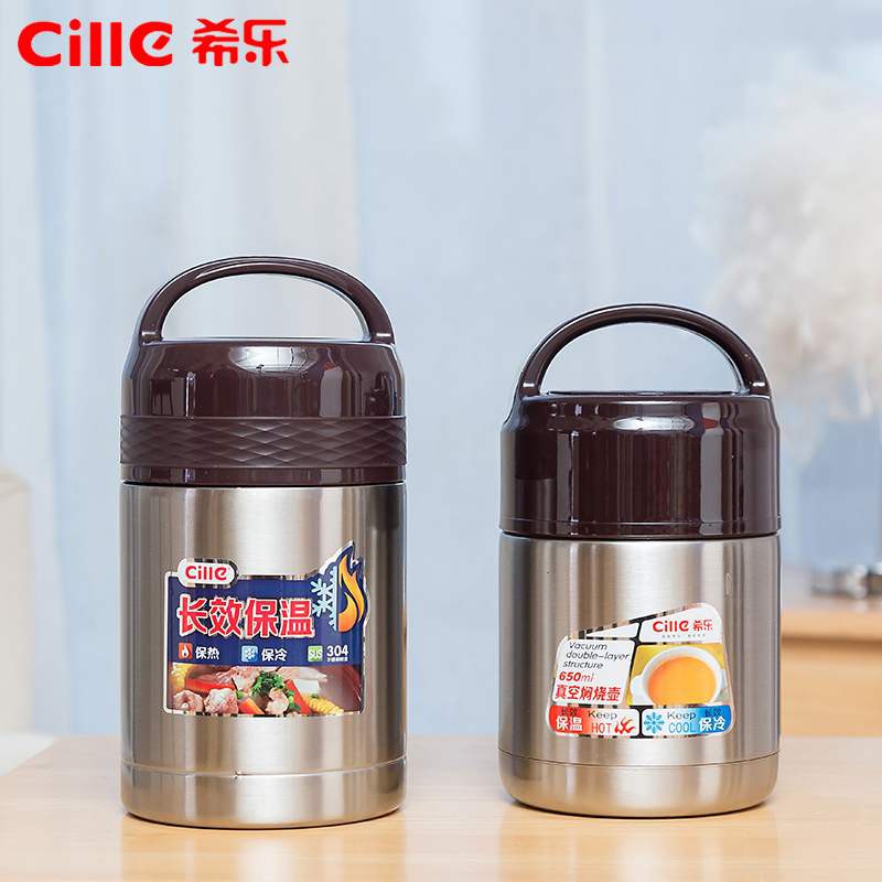 Shopee Malaysia | Free Shipping Across Malaysia