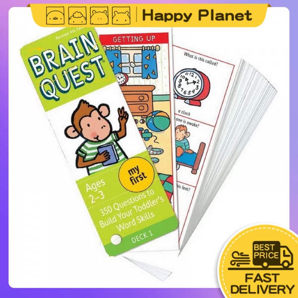 Happy Planet Brain Quest Intellectual Development Card Interactive toys ...