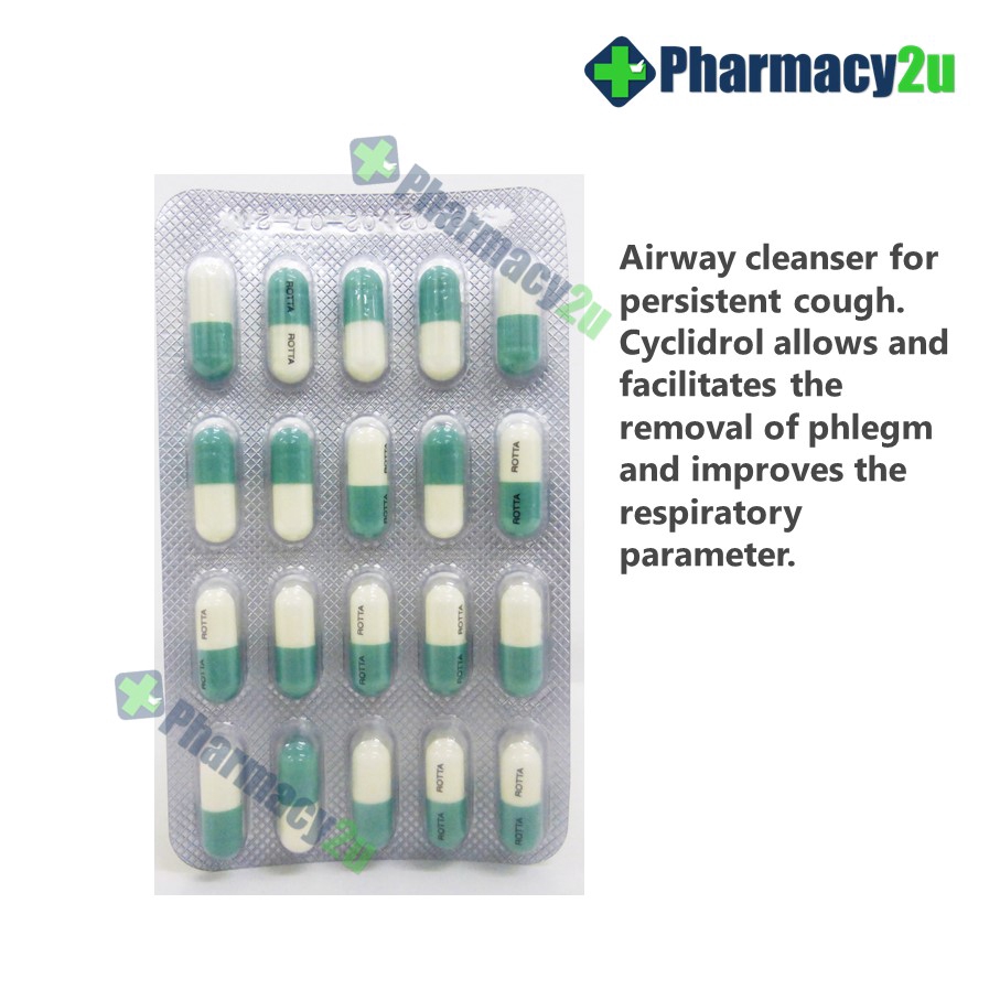 BETTERCM] MUCOFLUX ชื่อทางการค้า