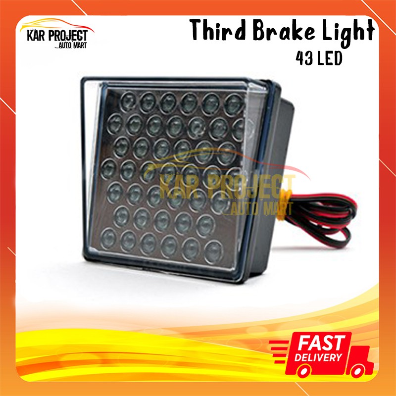 43 LED Universal Square Bright Red LED Brake Light - 1PC | Shopee Malaysia