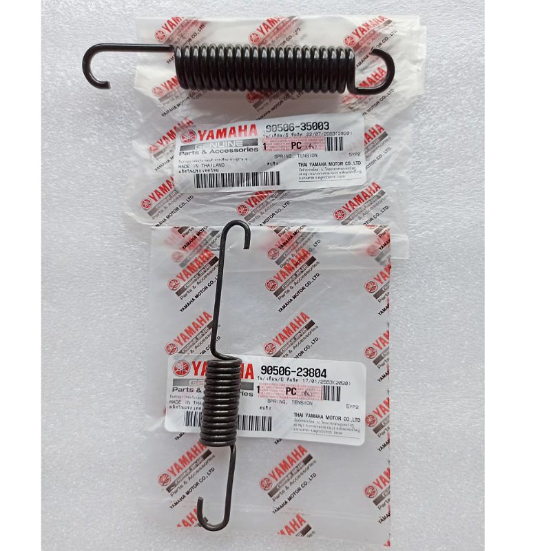 SPRING TONGKAT TENSION MAIN STAND / SIDE STAND X1R LC135 ORIGINAL 🇹🇭 ...