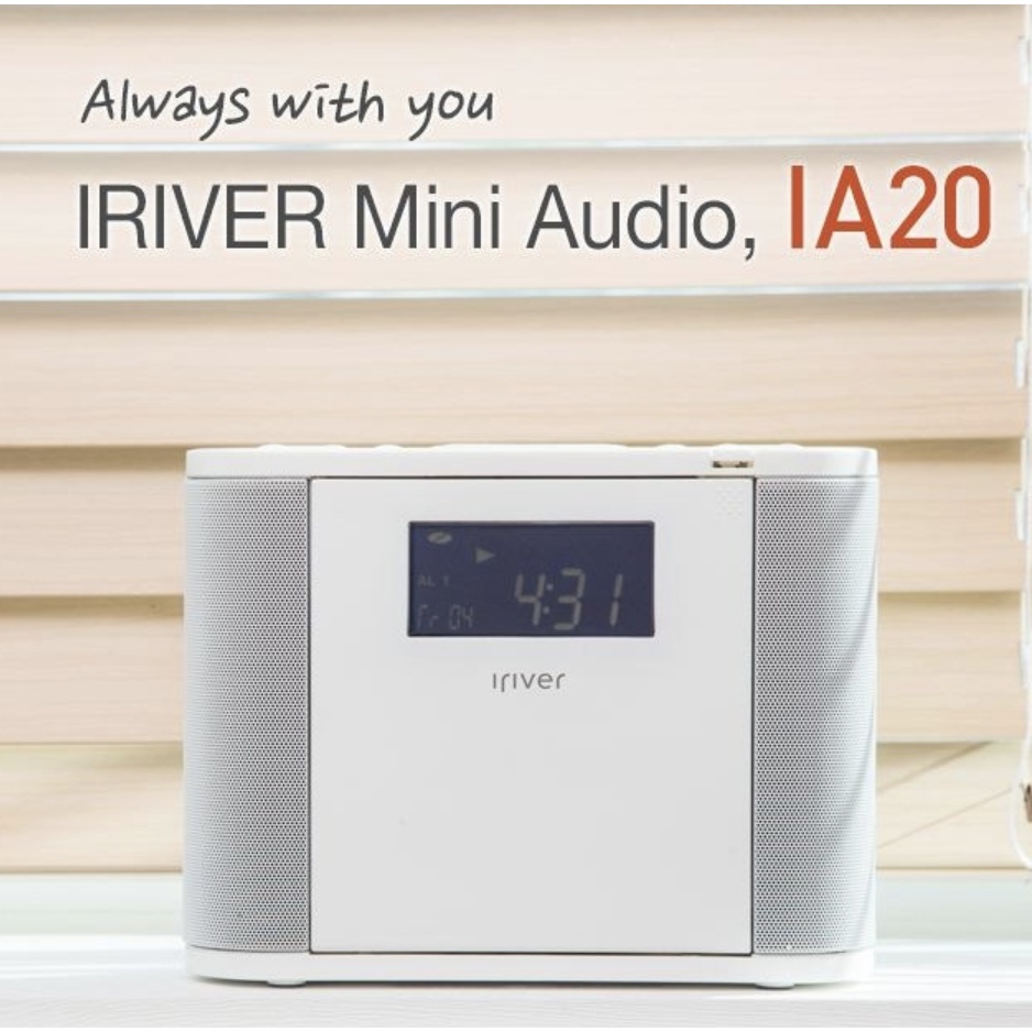 [iRiver] CD Player, Radio, Alarm, Clock from Seoul, Korea / Kids CD ...
