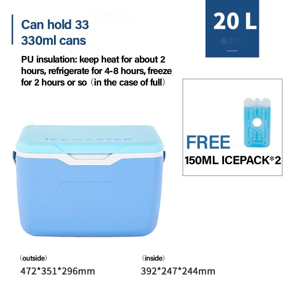 LDS 5.5L/14L/20L/26L Cooler Box Kotak Penyejuk FREE Freezer Ice Pek Ais ...