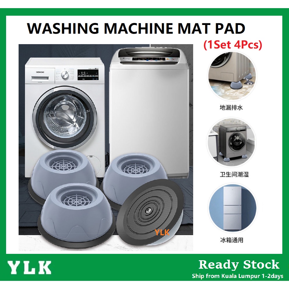 Universal Anti Vibration Feet Pads /Shock Noise Canceling Washing ...