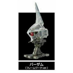 - PROMOTION Item - BANDAI Mobile Suit Gundam Machine Head 2 - Barzam ...