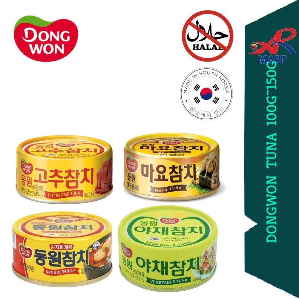 KOREAN Dongwon Light Tuna with Mayo Mayonnaise 韩国东远美乃滋吞拿鱼 100g | Shopee Malaysia