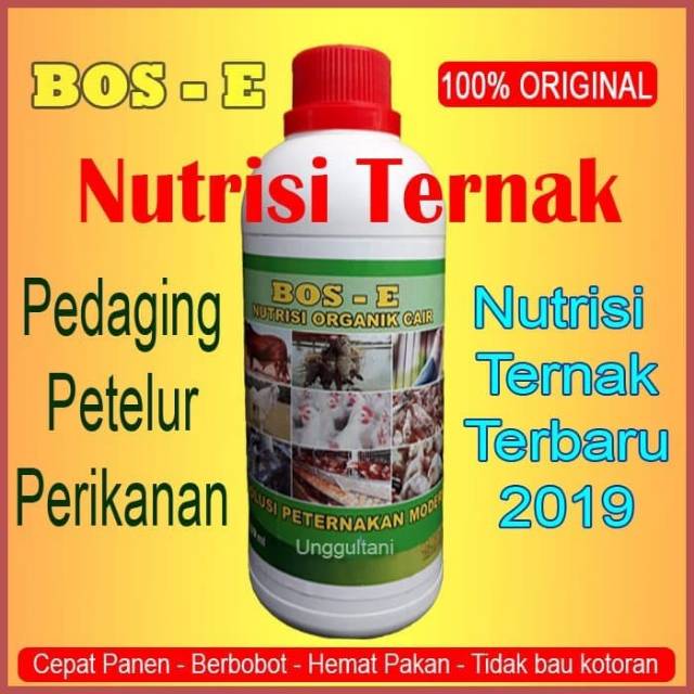 Bos-e King Master Livestock vitamin supplement / livestock nutrition ...