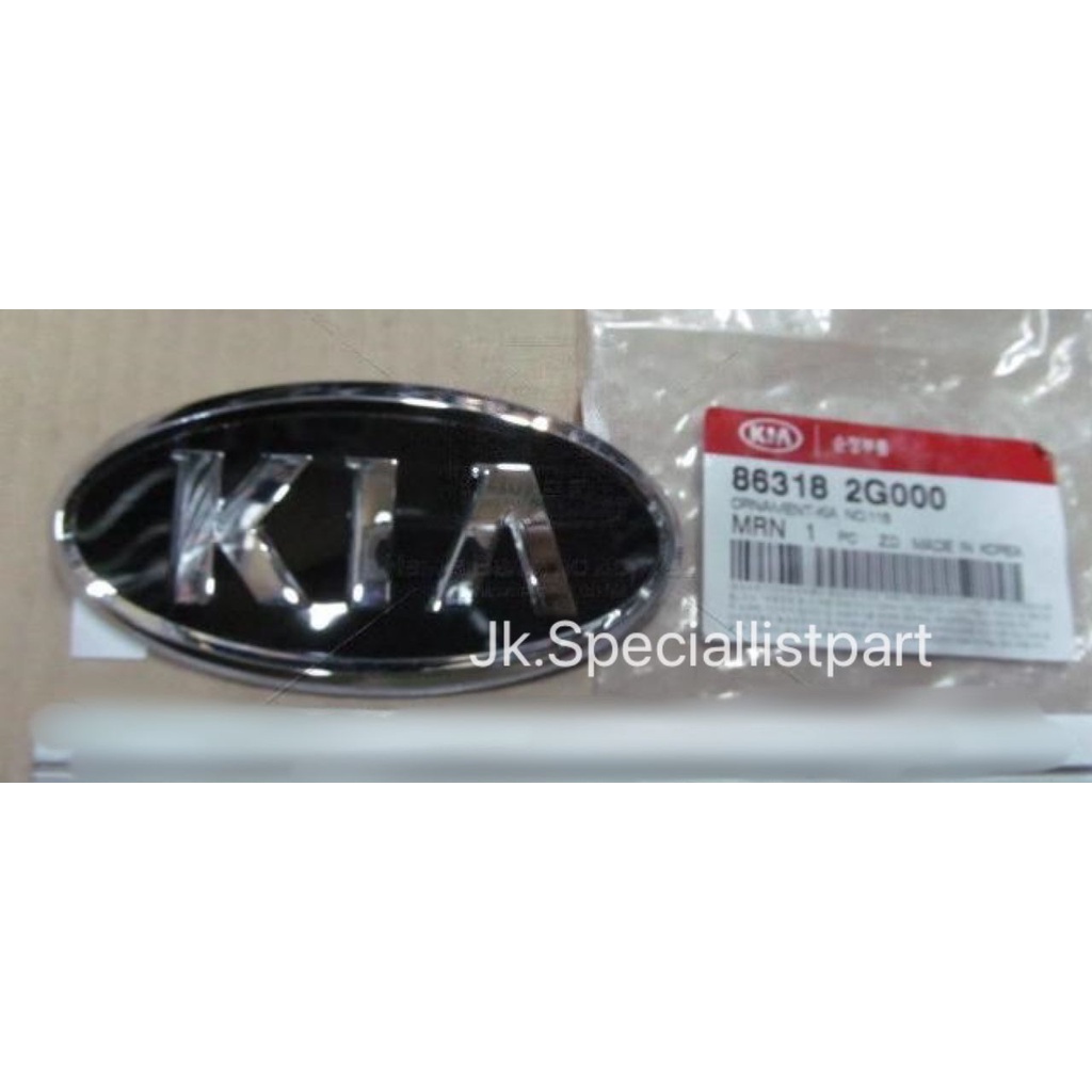 EMBLEM NAME PLATE / LOGO FRONT REAR BONNET (KIA) GENUINE PART (ORIGINAL ...