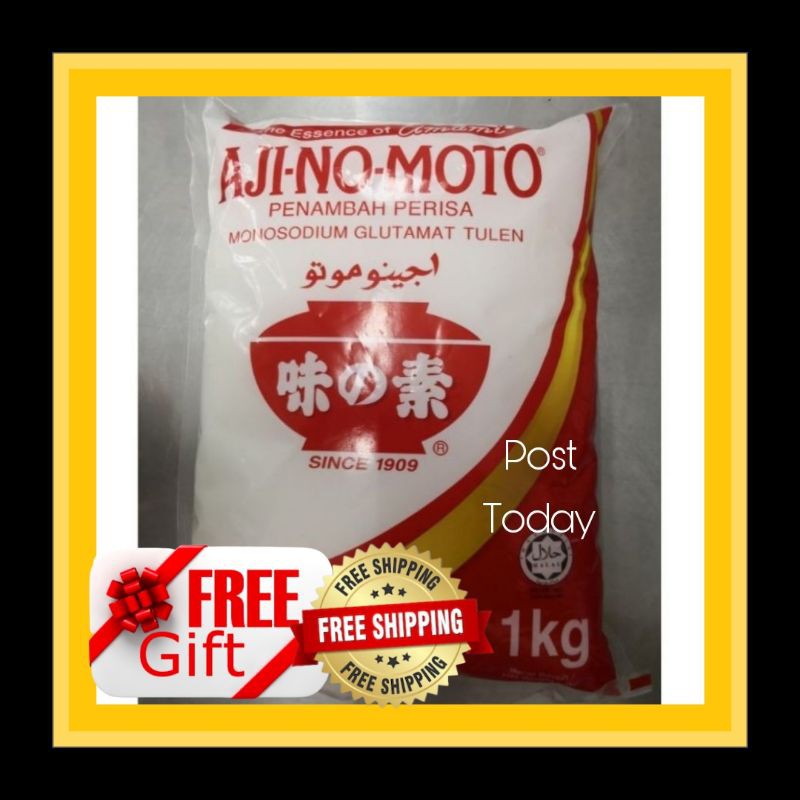 💥AJINOMOTO 1KG 💥AJINOMOTO 1KG | Shopee Malaysia