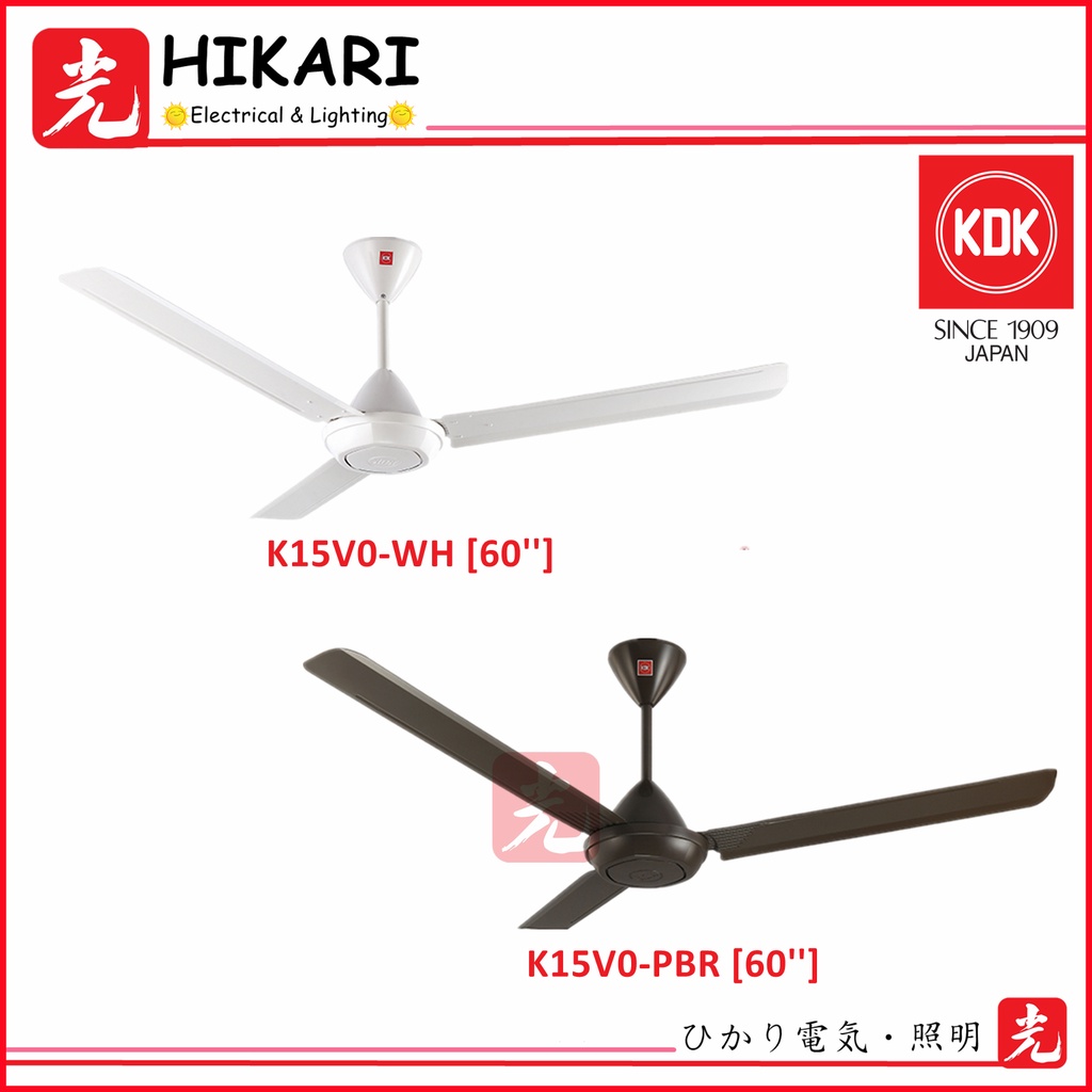 [[SINGLE PACK]] 60" KDK K15V0 White / KDK K15V0-PBR (DARK BROWN ...