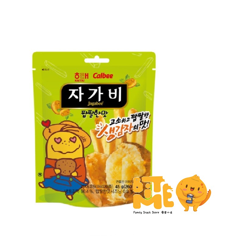 Haitai Calbee 薯条三兄弟 Potato Stick 45g | Shopee Malaysia