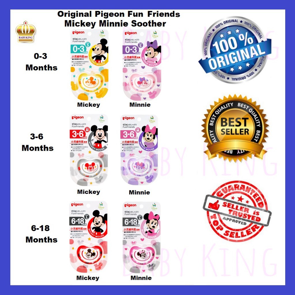 Original Pigeon Fun Friends Soother Pacifier Disney Mickey and Minnie Series | Shopee Malaysia