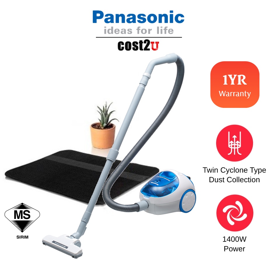 Panasonic/Pensonic/Tefal Bagless Vacuum Cleaner | MC-CL305AV47 PVC ...