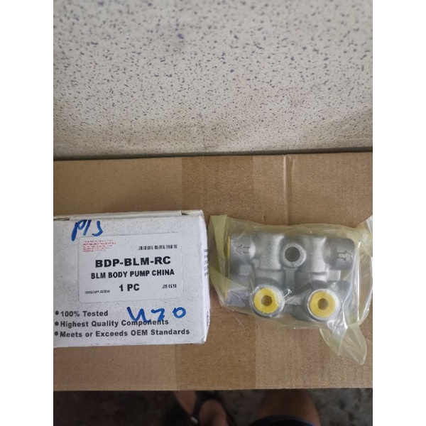 Proton Saga Iswara Perdana Wira Satria NEO Waja Gen2 Persona Exora BLM ...