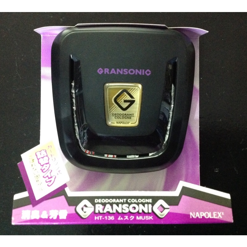NAPOLEX JAPAN🇯🇵Car🚗RANSONI AIR FRESHENER JAPAN🇯🇵 | Shopee Malaysia