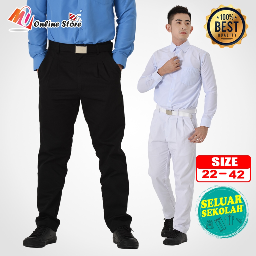MU SELUAR PENGAWAS SEKOLAH HITAM DAN PUTIH / SELUAR PANJANG SEKOLAH ...