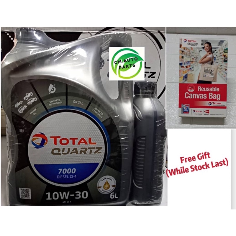 (100% Original)6L+1L Minyak Hitam TOTAL QUARTZ 7000 Diesel 10W30 ...