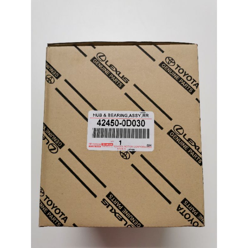 Toyota Vios Ncp42 Rear Wheel Bearing 42450-0D030 | Shopee Malaysia