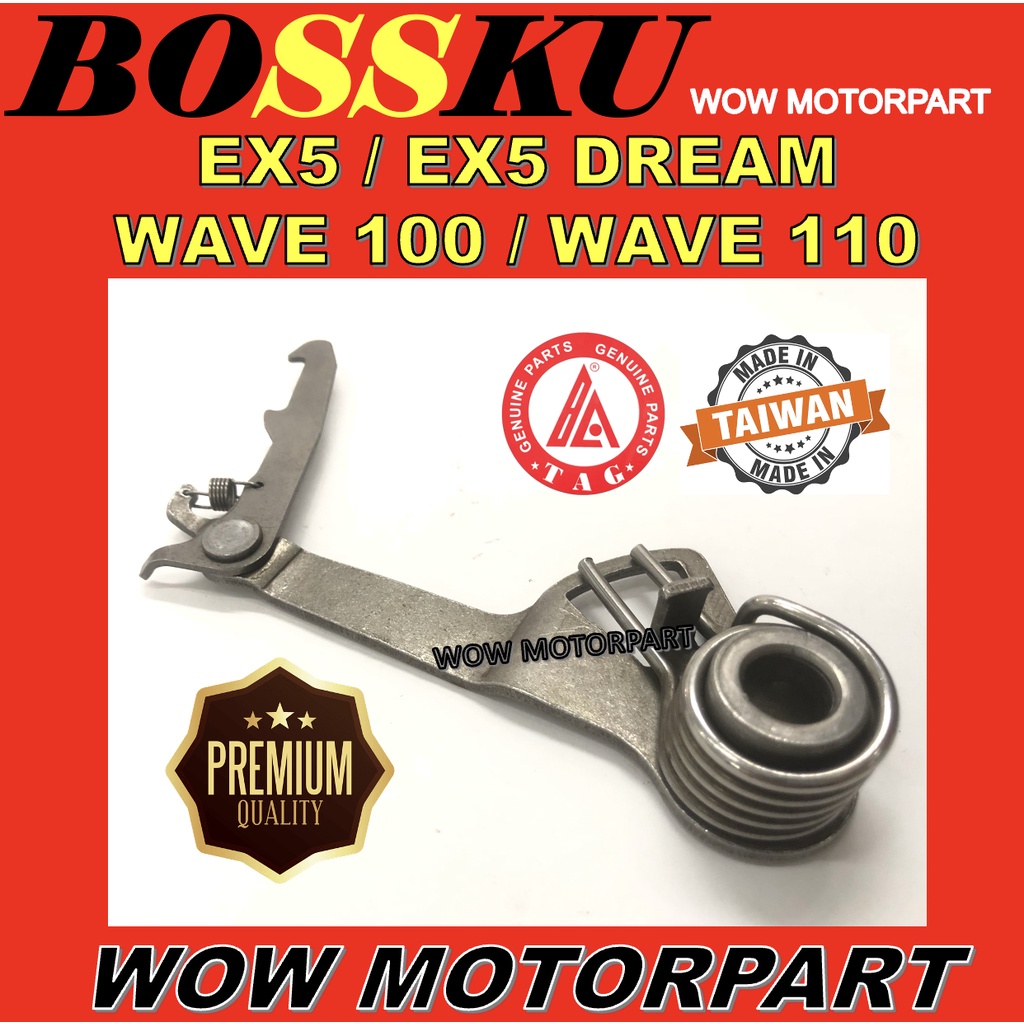 EX5 GEAR SHAFT LEVER ARM DREAM GEAR SHIFT ARM EX5 HP GEAR ARM EX5 GEAR ...