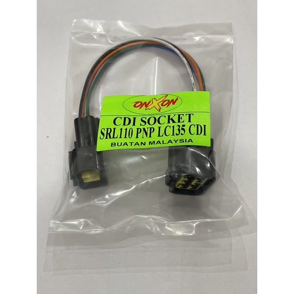 SRL110/EGO Cdi socket pnp LC135 cdi unit | Shopee Malaysia
