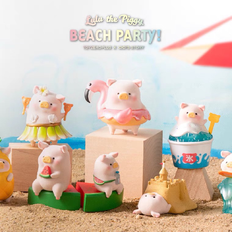 🌻(ReadyStock现货) 52TOYS Lulu Pig Sunshine Party Series Blindbox 罐头猪LuLu ...