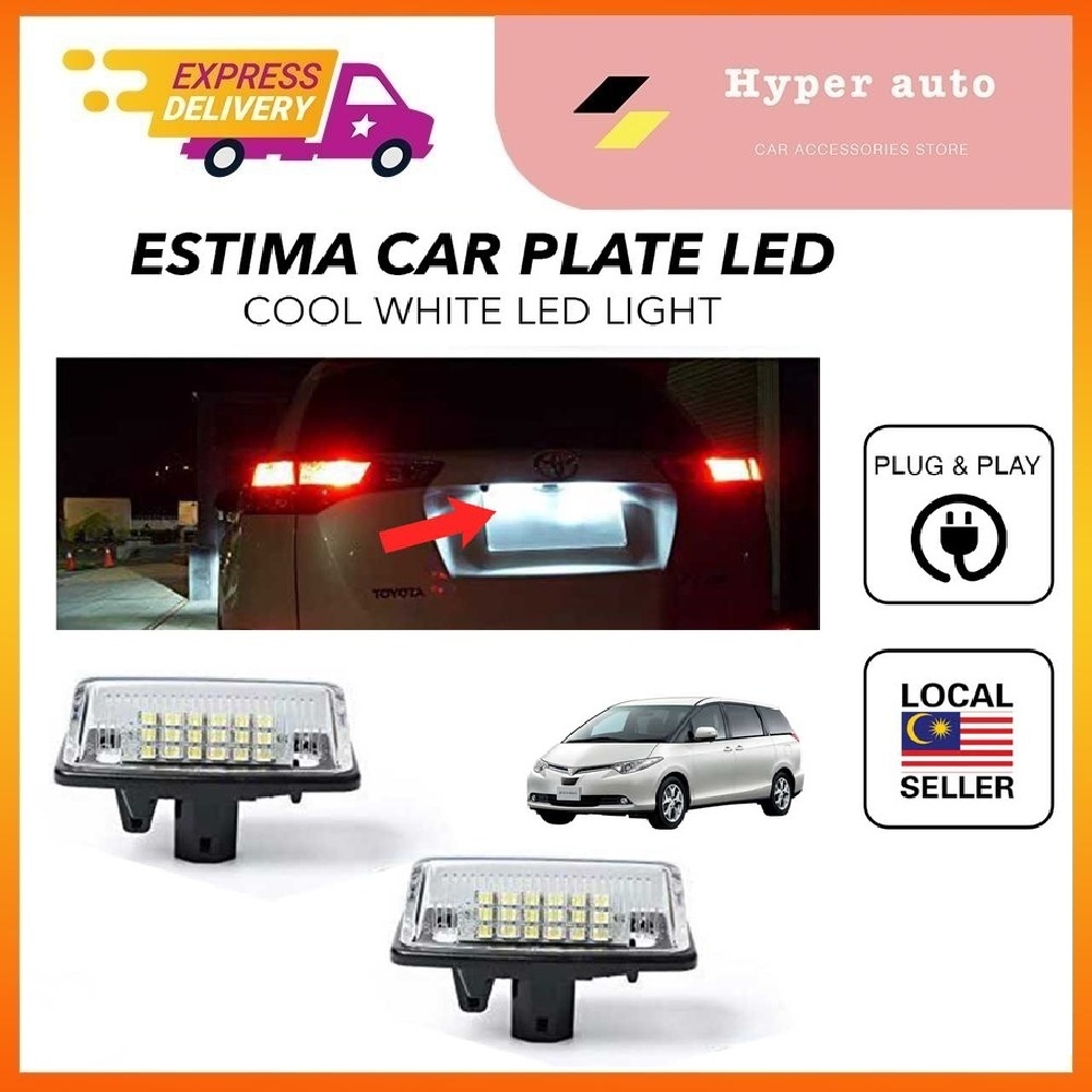 Toyota Estima ACR50 Rear License Plate Lamp Number Plate Light (2pcs ...