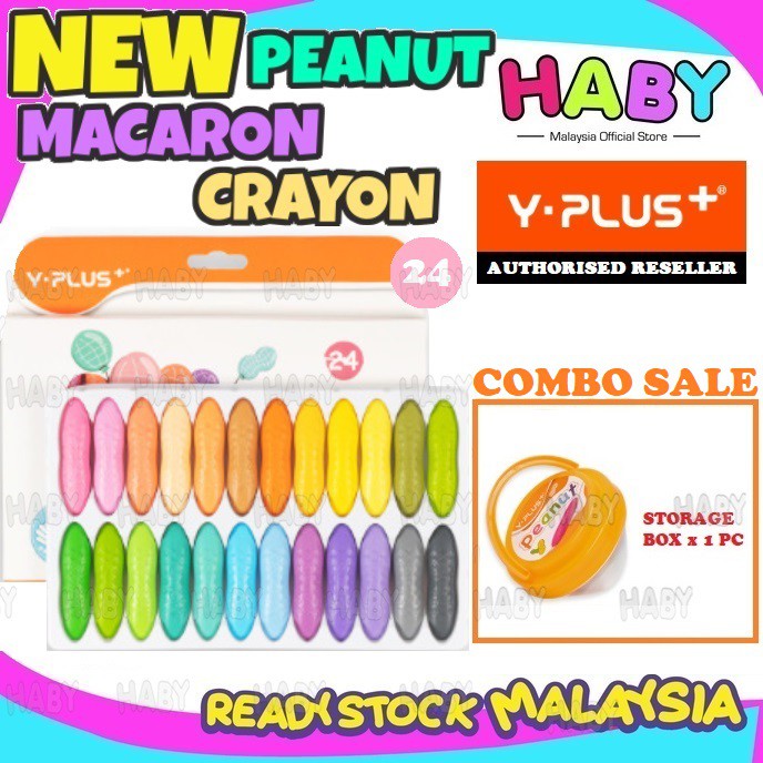🎉MEGA SALE🎉YPLUS+ Peanut Crayon Macaron Series 12/24 Washable Clean ...