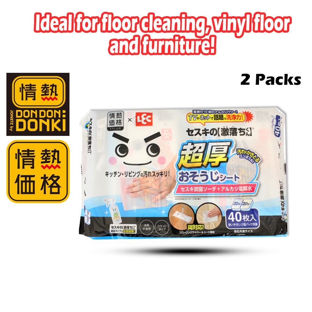 [DONKI] Jonetsu Kakaku Super Thick Wet Floor Wipes Sheet Cleaning (2 ...