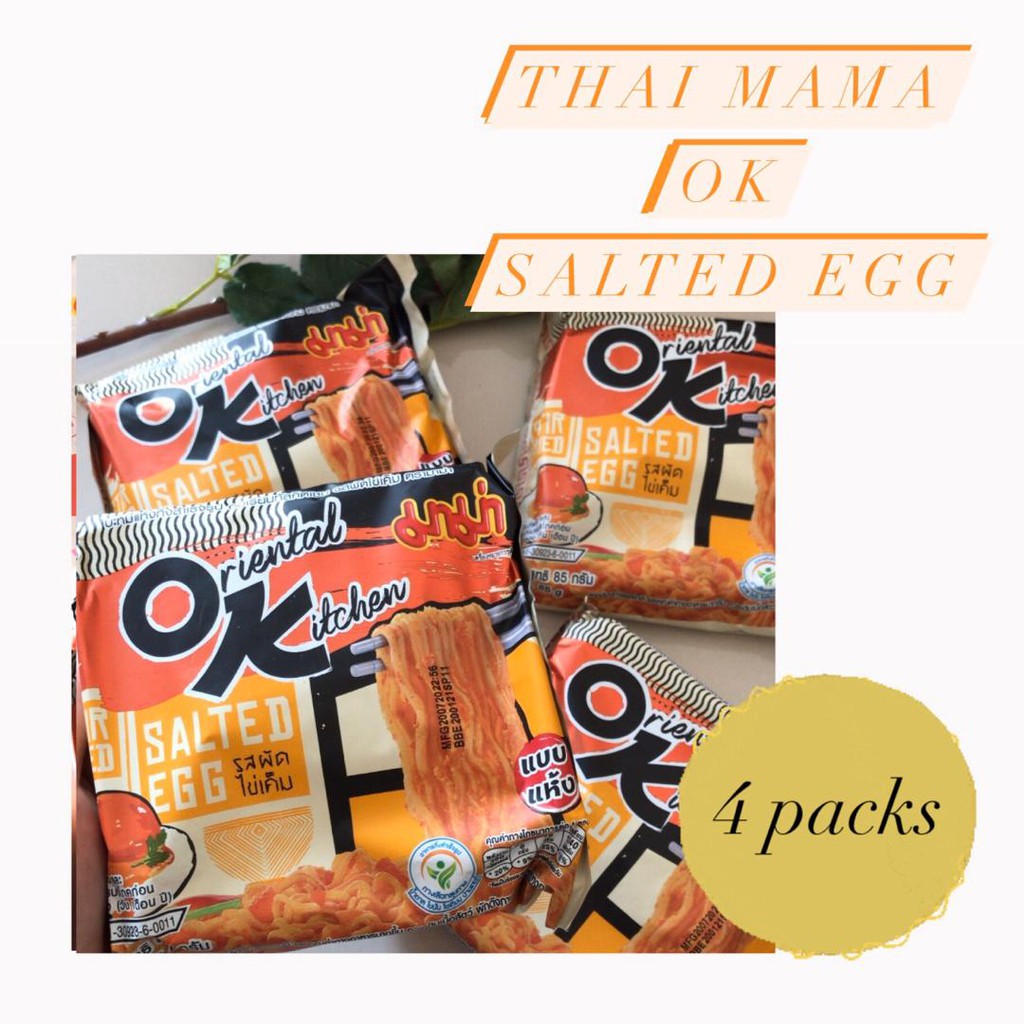 MAMA OK ORINTEL KITCHEN SALTED EGG NOODLES | Shopee Malaysia