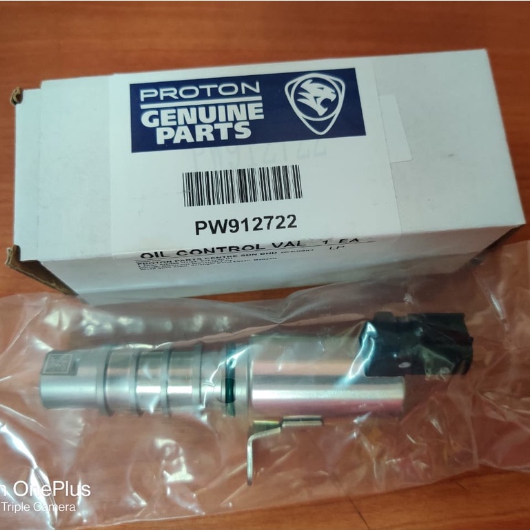 [100%ORIGINAL] PROTON EXORA TURBO/PREVE/SAGA 16/PERSONA 16/IRIZ/OIL ...