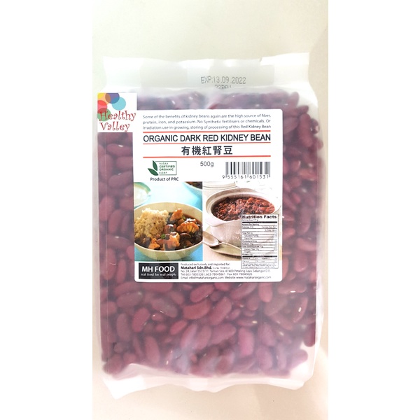 MH Food Organic Dark Red Kidney Bean (有机红肾豆) 500g📣 | Shopee Malaysia
