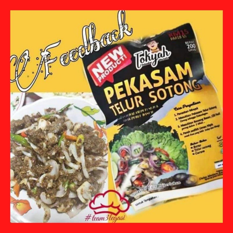 Pekasam Telur Sotong/Daging/Ikan Resipi Asli Warisan Ready Stock ...