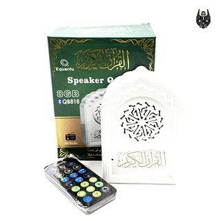 Portable mini quran speaker QB818 al quran stand wireless bluetooth MP3 ...