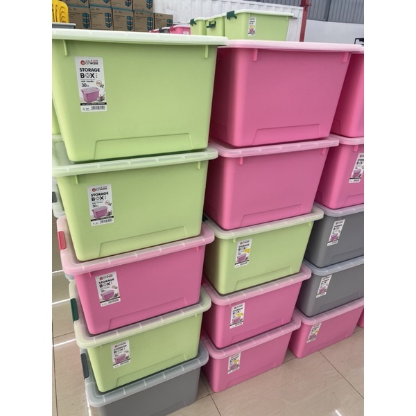 MODERN COLOUR STORAGE BOX | Shopee Malaysia