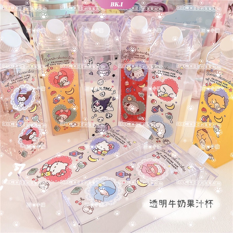 Kawaii Cartoon Creative Square Transparent Milk Box Anime Sanrioed My ...