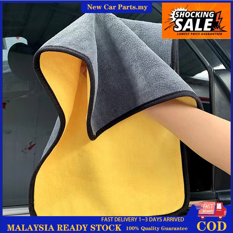 Tuala lap kereta penyerap menebal tidak gugur rambut tuala basuh kereta ...