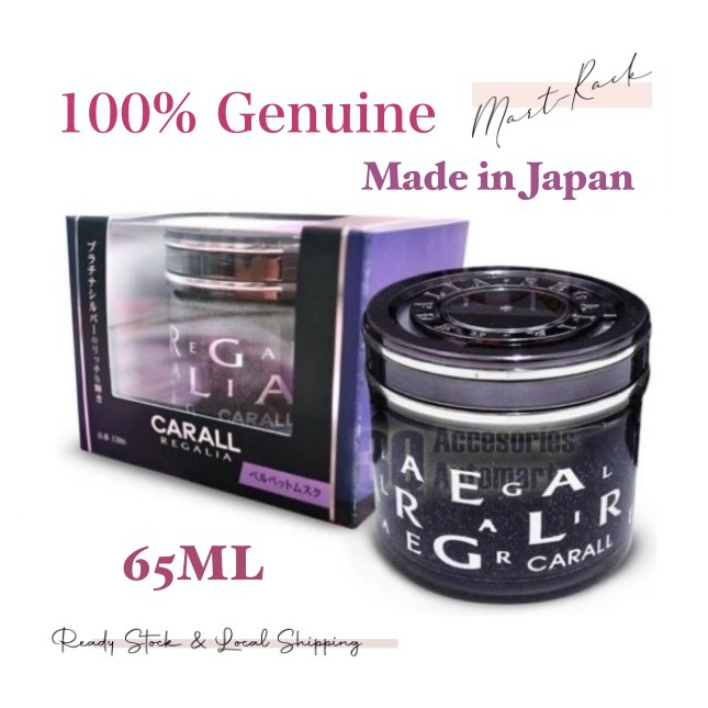 Carall Regalia 1386 Original Velvet Musk Car Perfume (Made In Japan ...