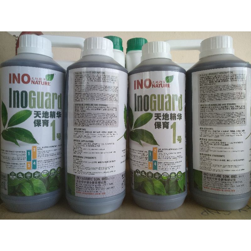 INO Guard 天地精华 保育1号 (1L) 100% Bio Organic Nutrients 100% 生物有机营养液 ...