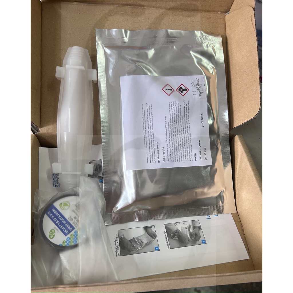 (S4) Legrand MEGAPOWER SGJS-P S4 CAST RESIN CABLE STRAIGHT JOINT/CLICK ...