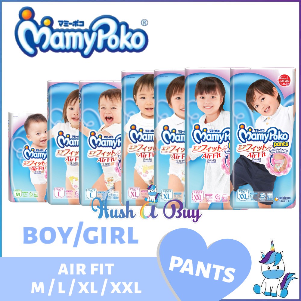 【SALES】MamyPoko Pants Air Fit Diaper (M/ L/ XL/ XXL Size) Boy and Girl ...