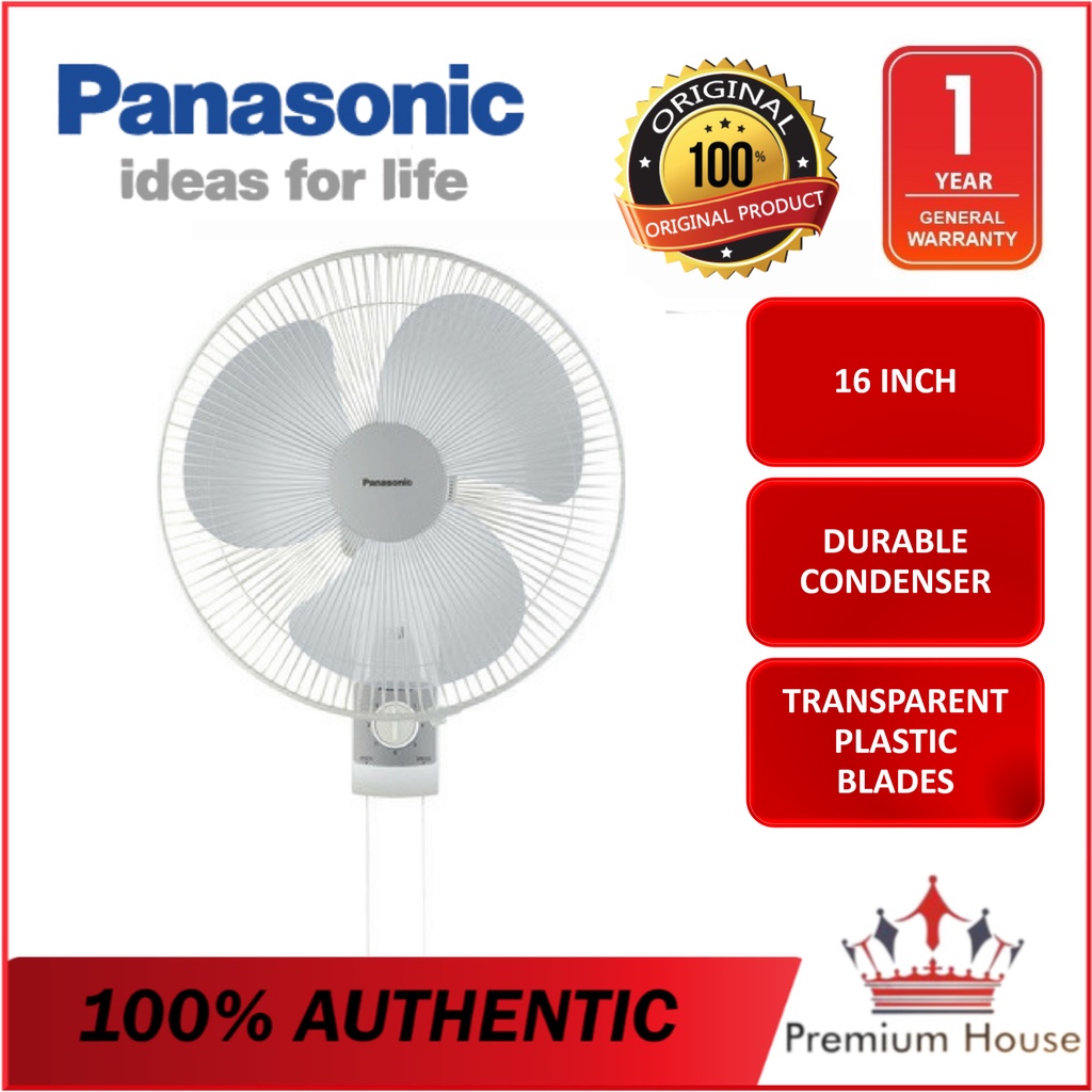 [READY STOCK] Panasonic Wall Fan F-MU408 White 16 Inch | Shopee Malaysia