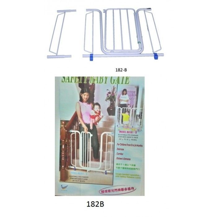 OTOMO SAFETY GATE 182B ASTRO BABY GATE | Shopee Malaysia
