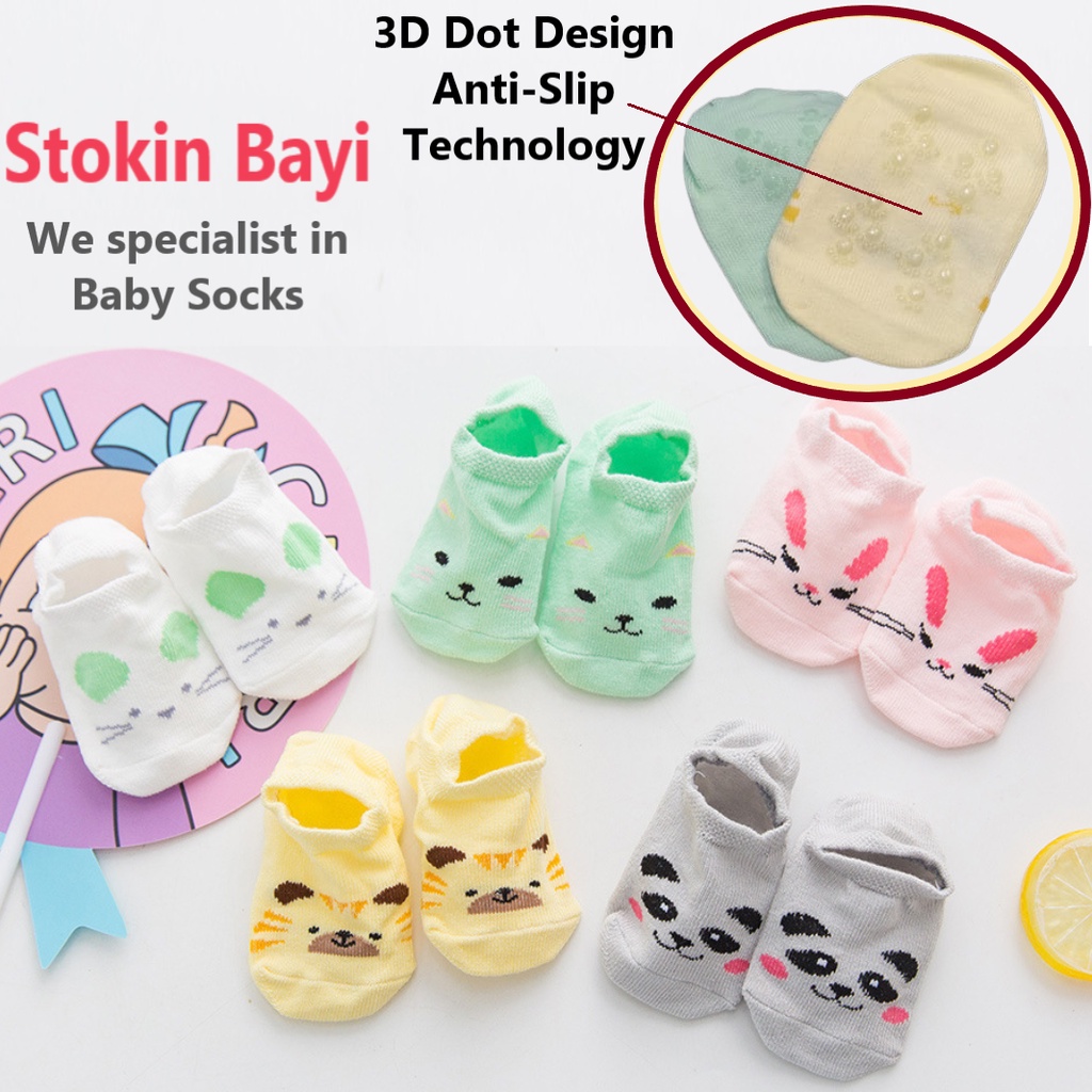 Baby Non-Slip Socks Kids Sarung Kaki Bayi Tak Licin Stokin Budak Pendek ...