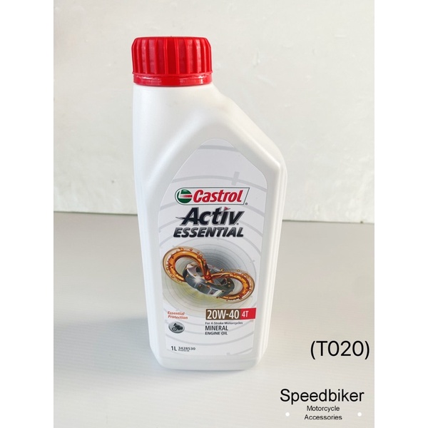 (New packaging )CASTROL ESSENTIAL 4T GO 20W-40 (1L) | Shopee Malaysia
