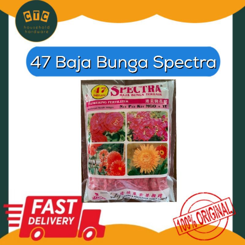 47 Baja Bunga Spectra / Flowering Fertilizer / Baja Merah 47 / Baja ...