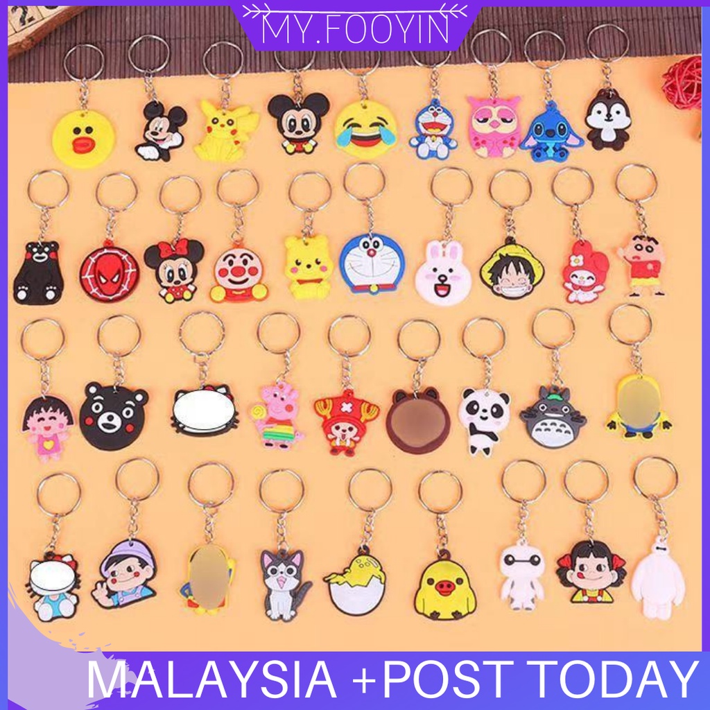 READY STOCK Cute Cartoon Disney Marvel Key Chain Key Ring PVC Keychain ...