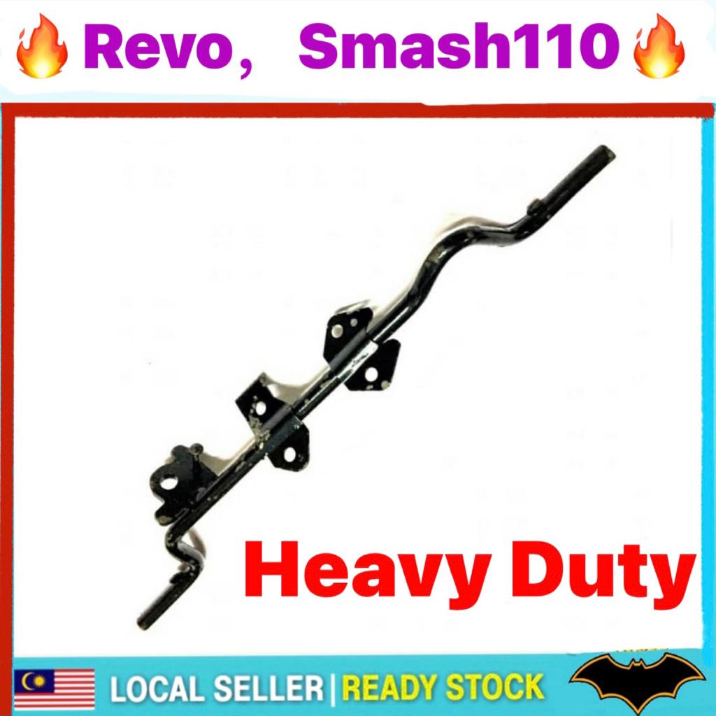 SUZUKI SMASH110 SMASH 110 SMASH REVO SMASHREVO FRONT STEP BAR FRONT ...