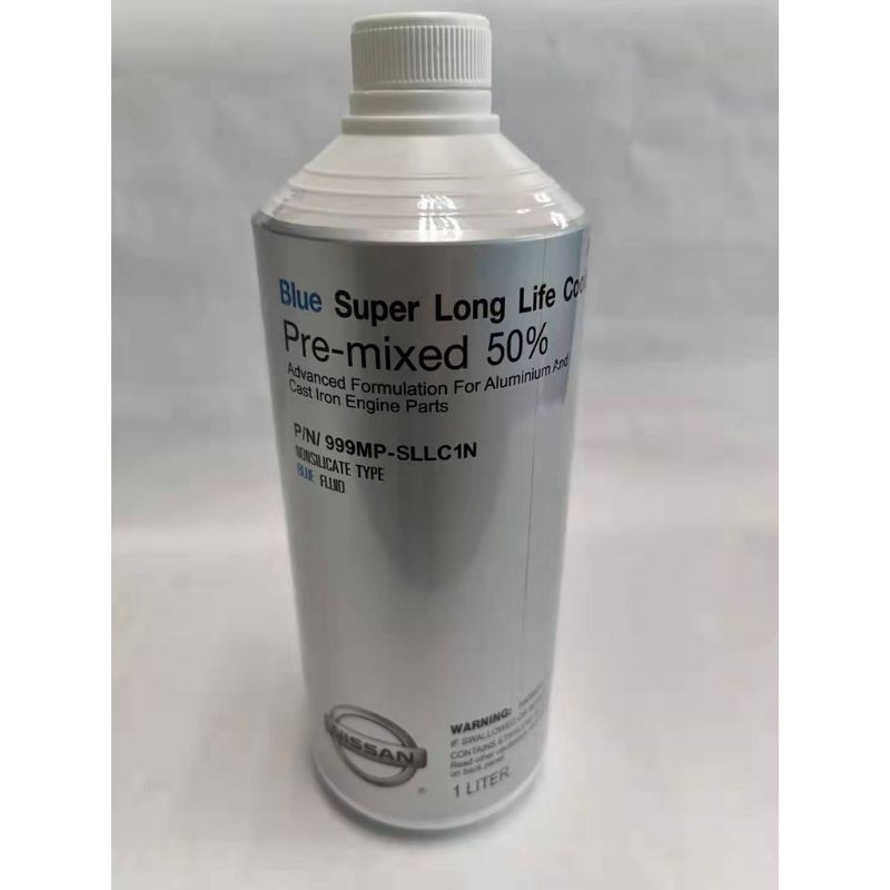 🔥100% Original🔥 Authentic Nissan Tan Chong Coolant ( Green ) 1L Super ...