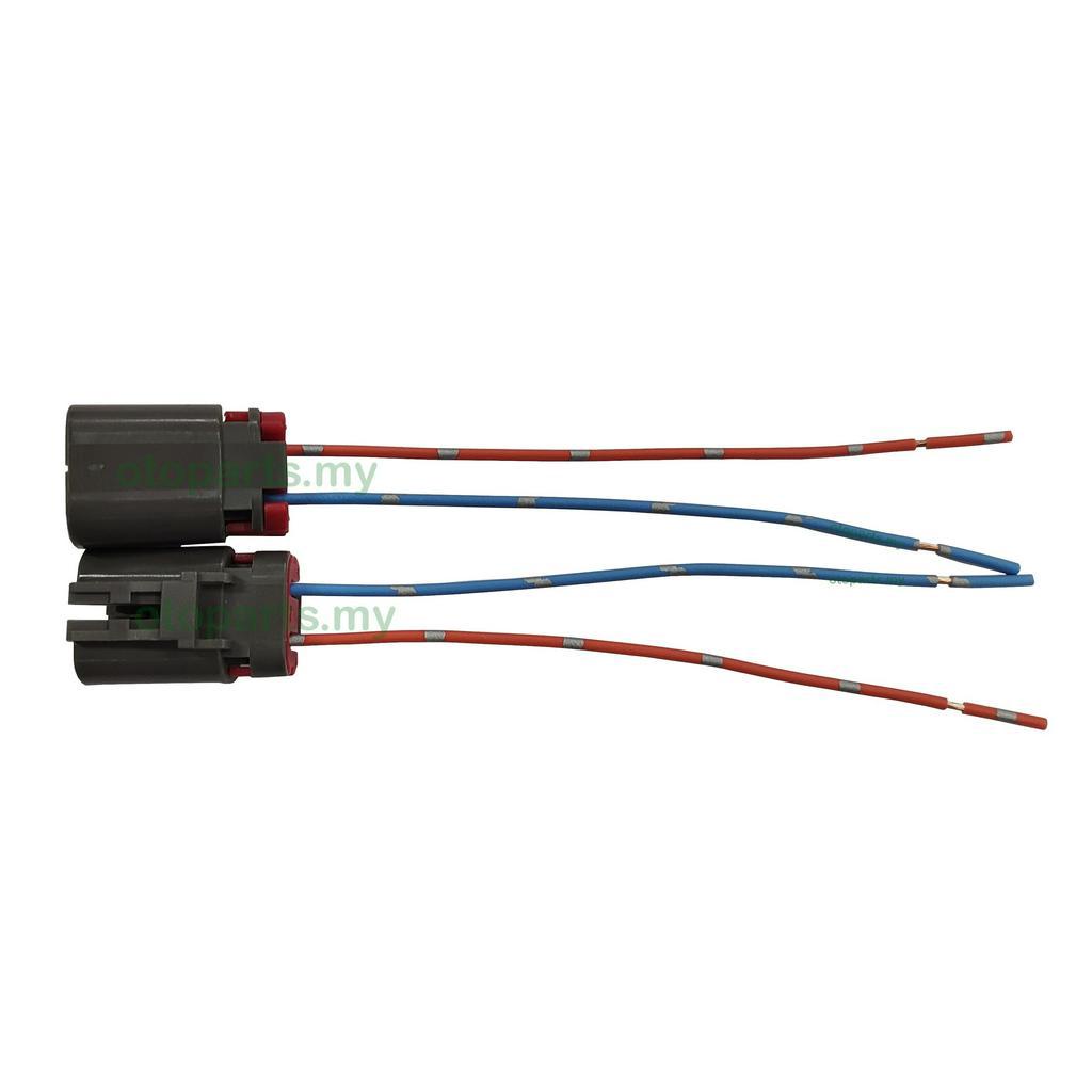 Proton Inspira / Mitsubishi Lancer GT Fan Motor Socket 2PIN | Shopee ...