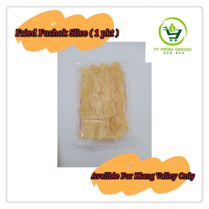 Fried Fuchok Slice (1 pkt) | Shopee Malaysia